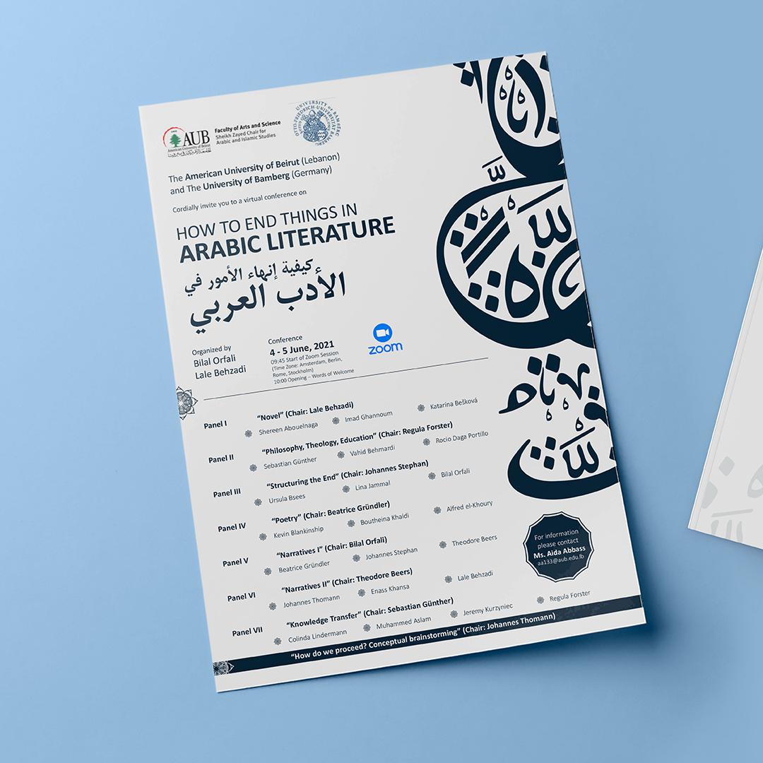 Arabic Literature, Publications Design | Smart Guide
